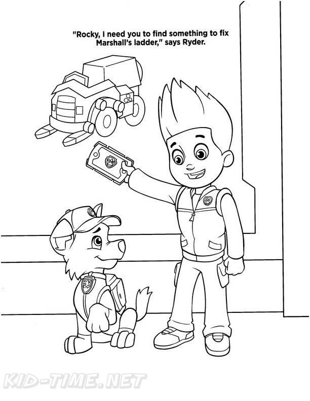 rocky paw patrol coloring pages